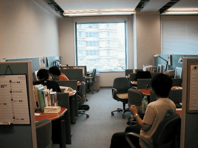 Sakamoto Lab. HomePage - Scenery of Laboratory